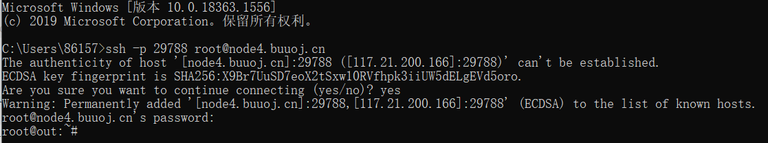 Buuctf在线评测之linux Labs 1 Csdn博客 