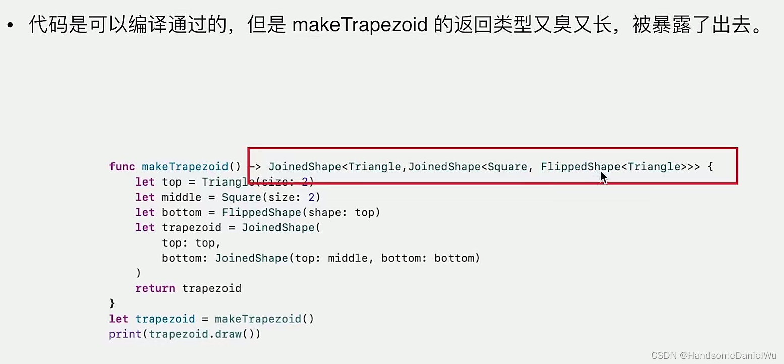Swift ui @state原理 some不透明类型_unknown attribute 'state' swift ui-CSDN博客