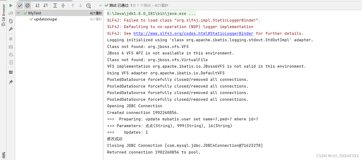 SSM框架——Mybatis增删改查_ssm框架增删改查实现思路-CSDN博客