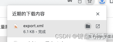 vue3前端解析xml格式文件为js对象数据，最终解析成Tree数据结构。实现Tree数据增删改节点，然后导出xml格式数据！_uve打开一个文件解析xml-CSDN博客