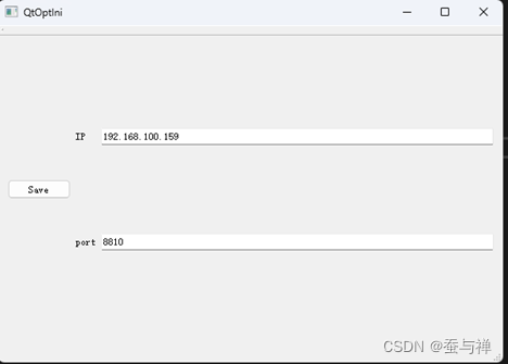 Qt读写配置文件——以IP端口为例_qt ip 设置-CSDN博客