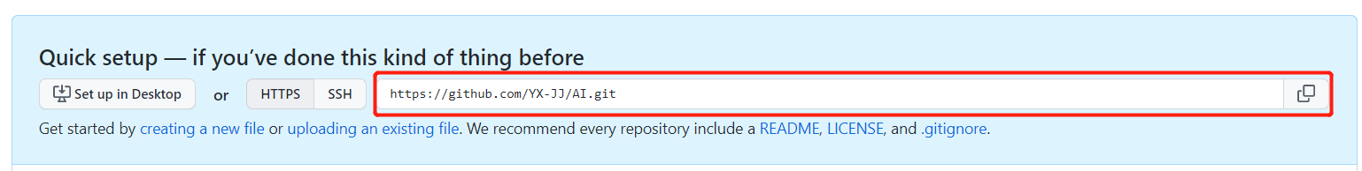 【Github】Github的使用_githubdoes not have a commit checked out fatal: ad-CSDN博客