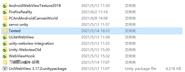 【unity 实用工具】 Unity 十款 浏览器相关插件 整理(web View Browser)unity 实用工具集合 Csdn专栏