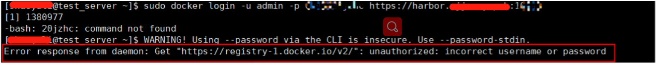 配置harbor的nginx反向代理_harbor nginx-CSDN博客