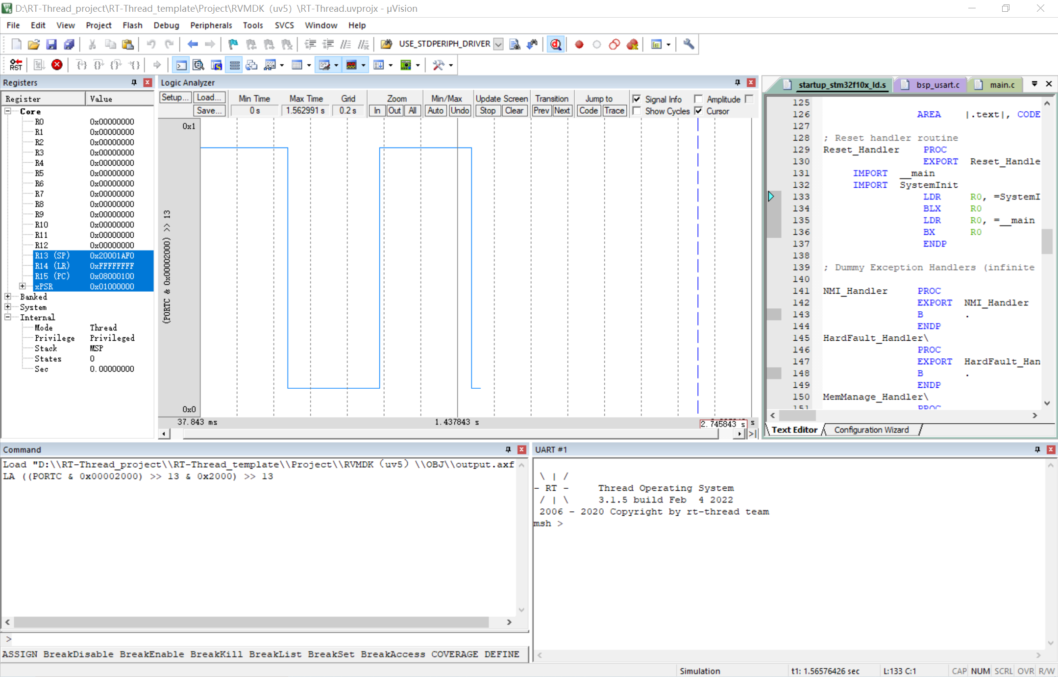 【RT-Thread】rtt初体验——工程模板+创建线程+FINSH命令_rtt创建一个任务-CSDN博客