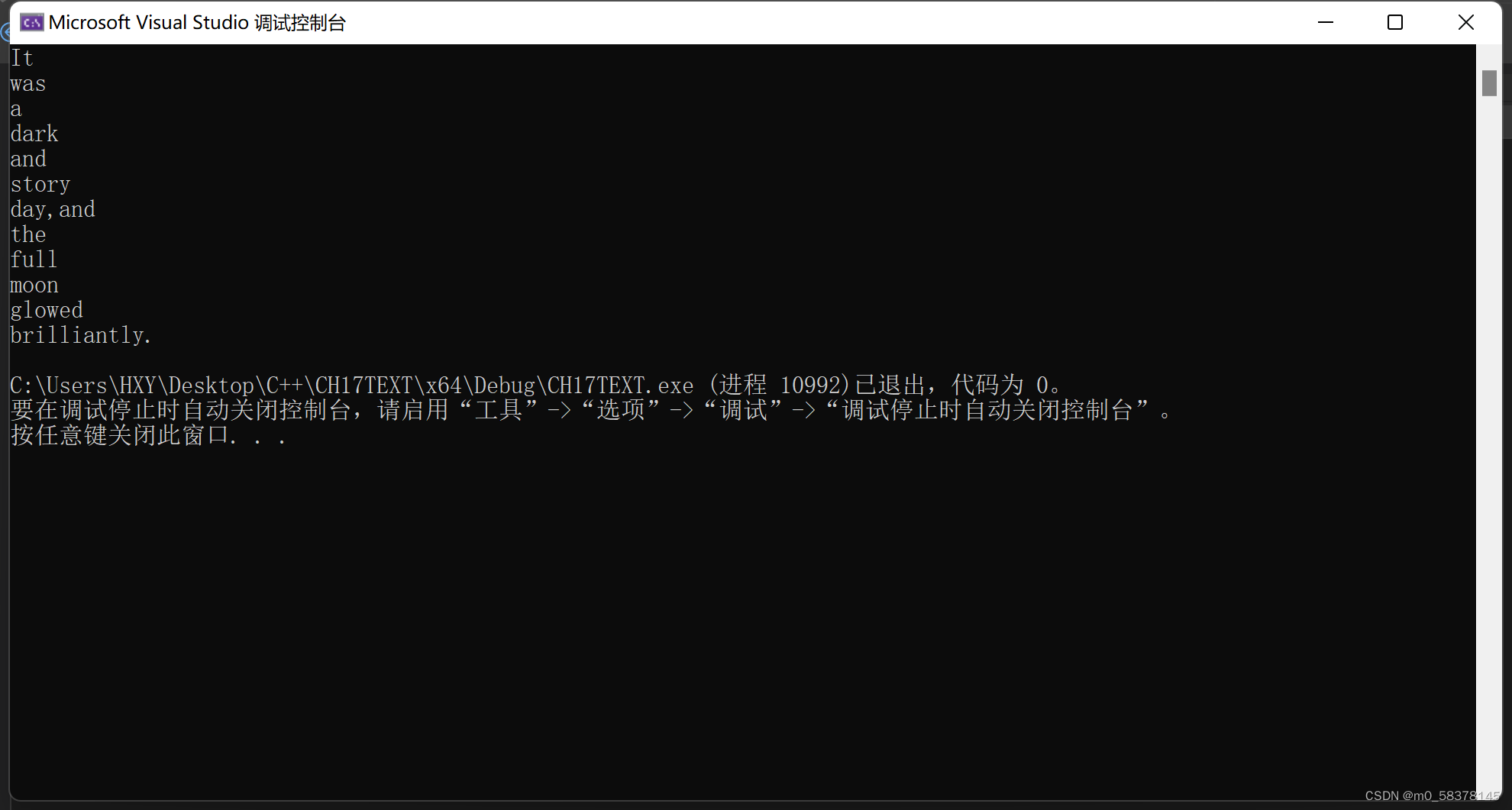 【输入、输出和文件】——C++ Prime Plus CH17_ios_base::left_m0_58378145的博客-CSDN博客