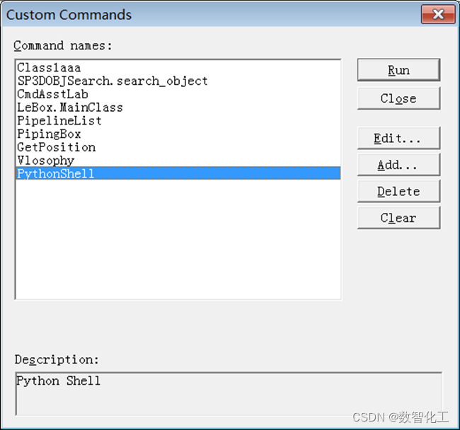 使用Python二次开发S3D 查询当前选择元素基本信息_s3d二次开发-CSDN博客