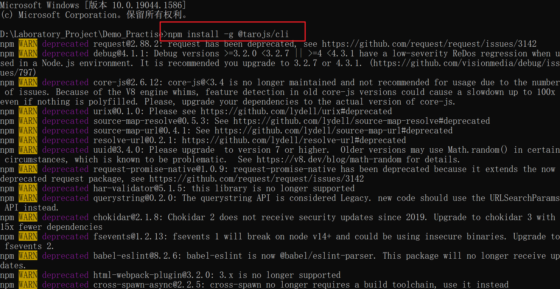Taro 3.4.7 + Dva.js + taro-ui 搭建微信小程序_taro 小程序 demo-CSDN博客