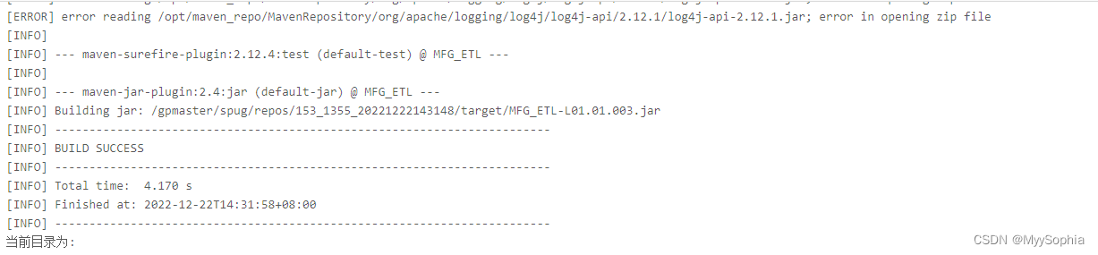 maven打包报错No plugin descriptor found at META-INF/maven/plugin.xml_failed to parse plugin ...