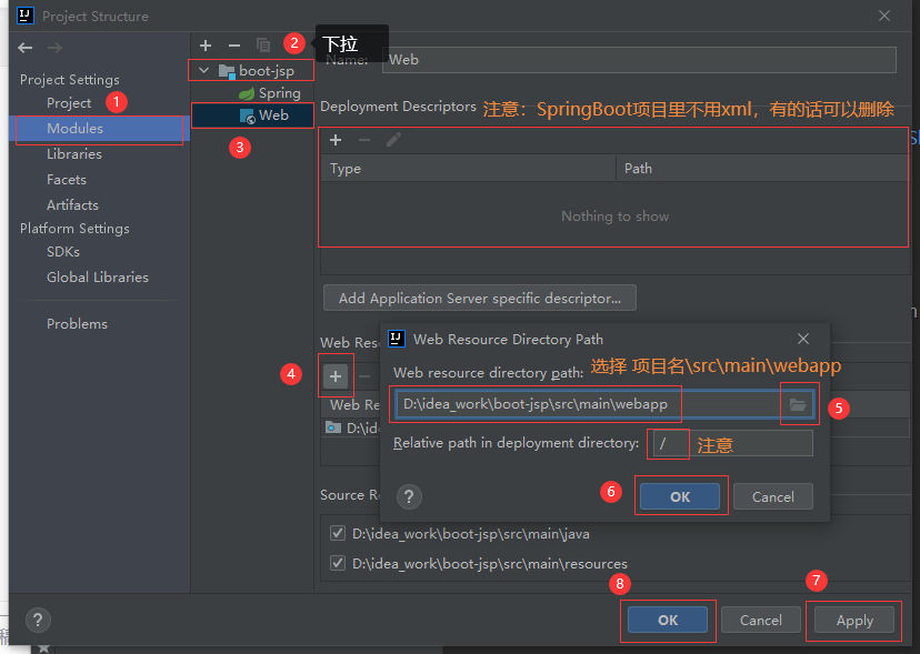使用Idea整合SpringBoot和Jsp_idea中springboot结合jsp-CSDN博客
