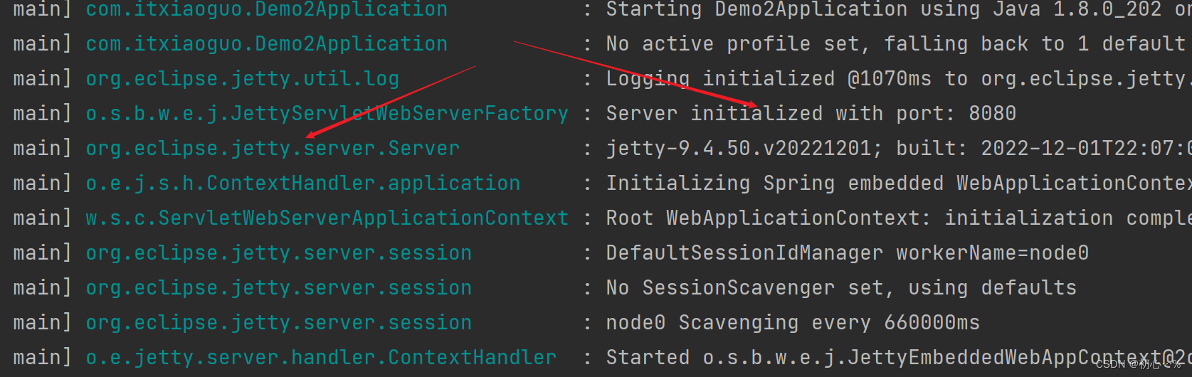 【springboot】快速入门 Spring Boot快速入门 Csdn博客
