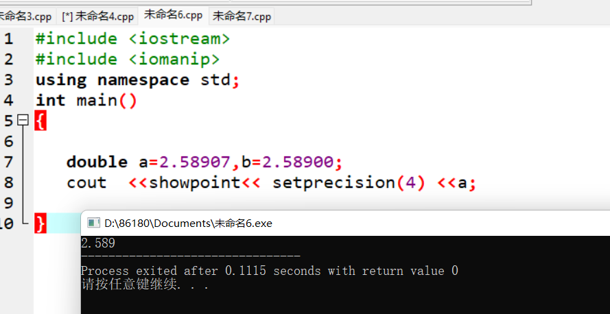 C++中实现精度的控制和输出 showpoint＜＜或者fixed＜＜setprecision()用法-CSDN博客