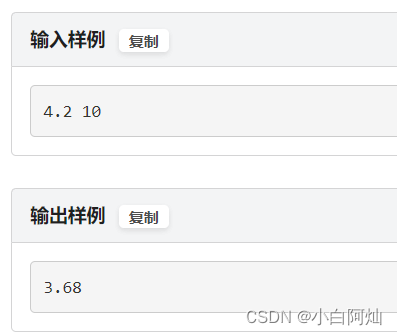 C++ 求f(x,n)_c++求f(x,n)-CSDN博客