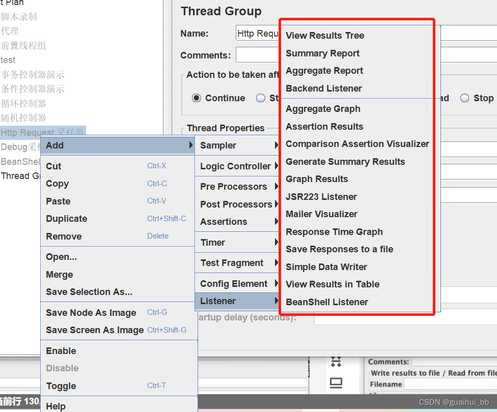 【Jmeter-控件的基本使用】_same user on each iteration选项-CSDN博客