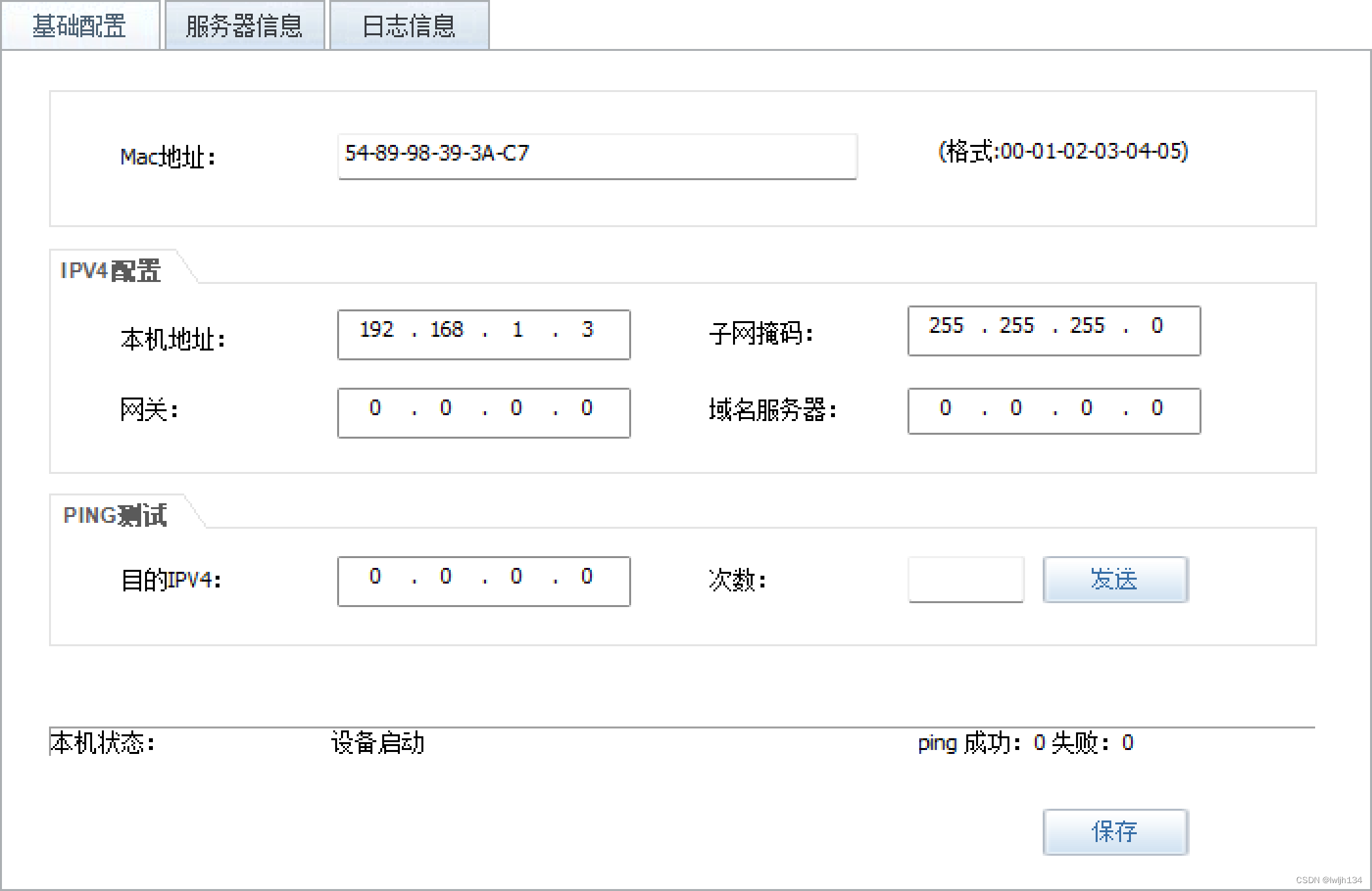 VLAN、trunk、hybrid理论总结，实验详尽_trunk hybrid access h3c-CSDN博客