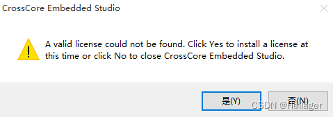 Crocess Core Embeded Studio 的安装教程，适用至v2.11.1_adi crosscore激活-CSDN博客