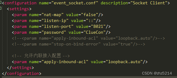 ESL调用freeSWITCH_esl监听freeswitch和连接数据库-CSDN博客