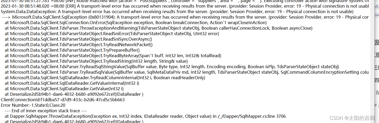 无法将String类型转换为System.Collections.Generic.List＜＞，Duplicate permission name_无法将类型为“system.string”的 ...