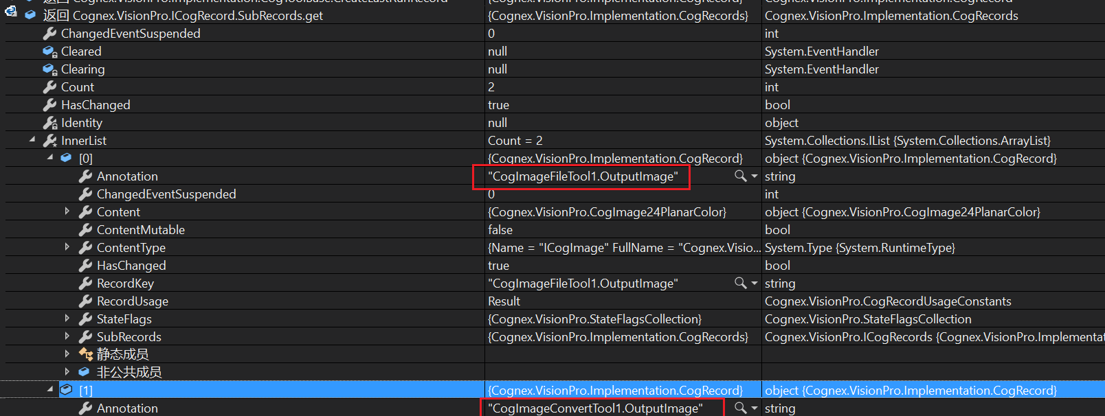 [VisionPro与C#]关于C#使用VisionPro控件显示图片过程的一些理解_cogrecorddisplay-CSDN博客