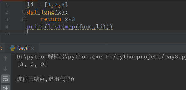 【Python零基础入门篇 · 11】：匿名函数lambda、内置函数一、内置函数二【min()和max函数、zip()拉链函数、map ...