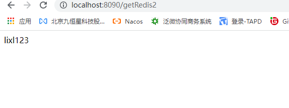 springboot+redis+commons-pool2整合_spring-boot-starter-data-redis 2.5.11和commons-pool-CSDN博客