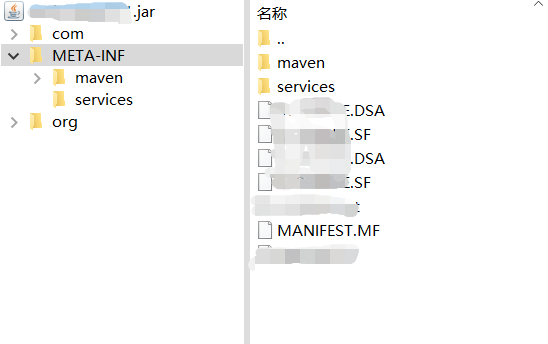 tomcat启动报错java.lang.SecurityException: Invalid signature file digest for Manifest main ...