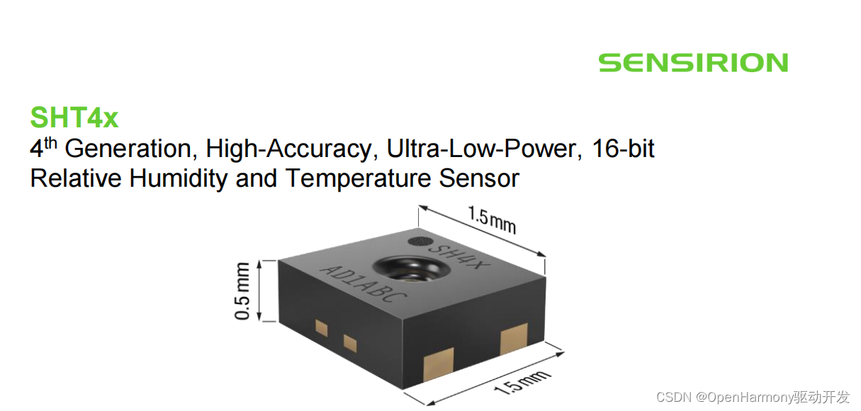 RK3568 OpenHarmony3.2 温湿度传感器HDF驱动适配（SHT4X）_sht4x lichee-CSDN博客