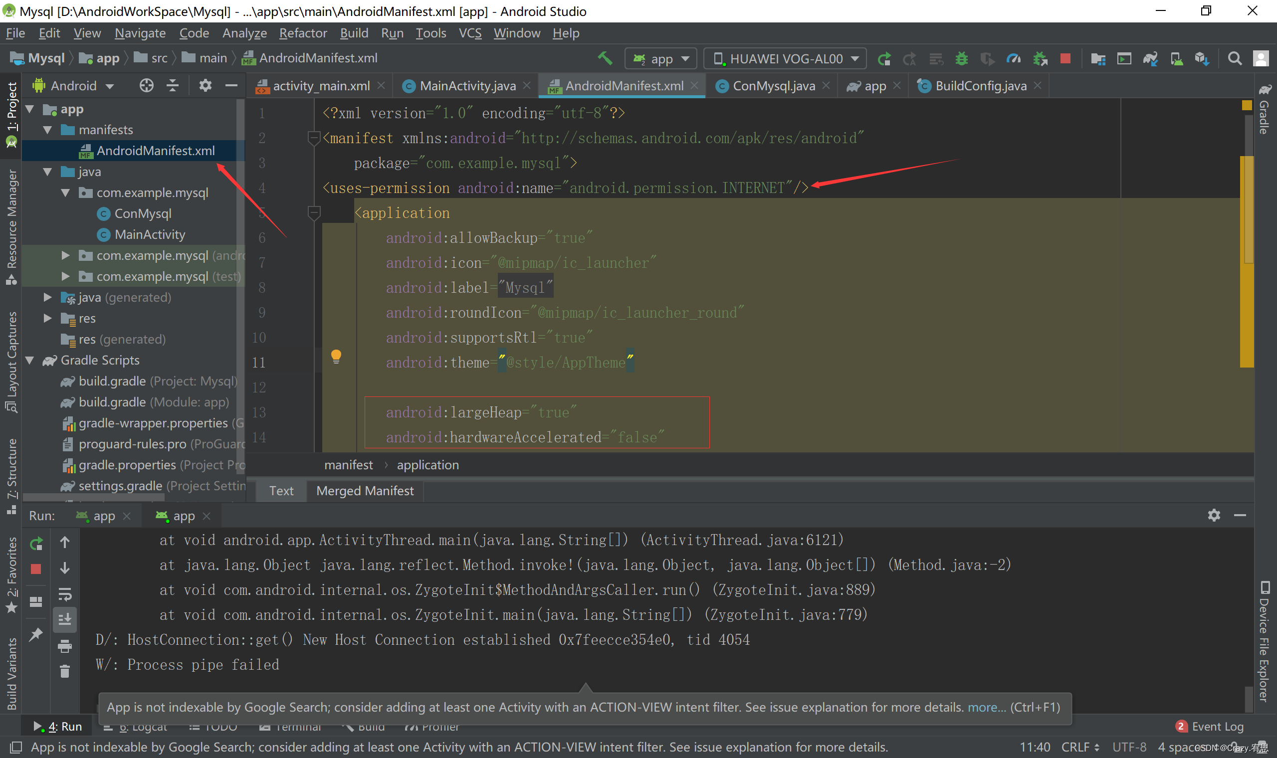 解决Android连接Mysql数据库失败和AMD无法运行Android Studio原生模拟器的问题_android studio连不上数据 ...