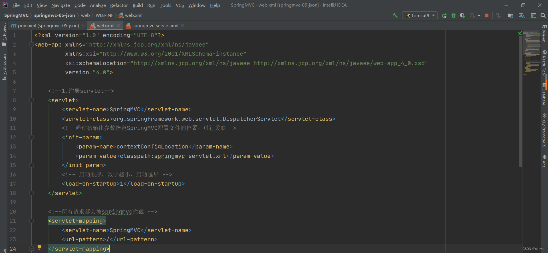 JSON交互处理_siiove的博客-CSDN博客