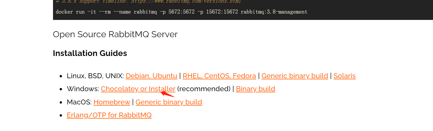 win11安装RabbitMQ-CSDN博客