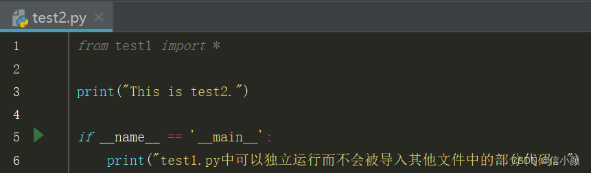 Python中的if Name ‘main‘语句是什么?python If Namemain后面需要写啥嘛 Csdn博客