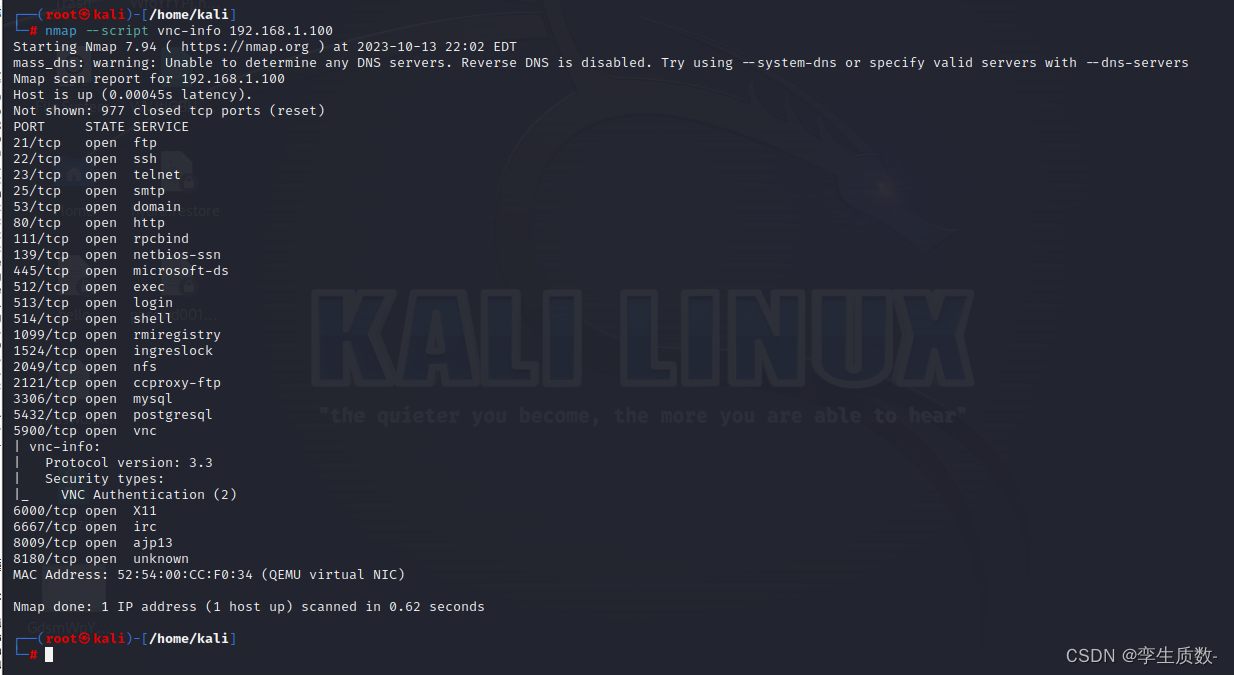 E113-经典赛题-Nmap扫描渗透测试_nmap练习题-CSDN博客