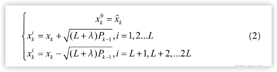 锂电池SOC估计 UKF && EKF_soc-ekf计算周期ts-CSDN博客