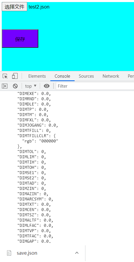 通过html5实现本地json文件的读取和保存 Html读取json文件中的数据 Csdn博客