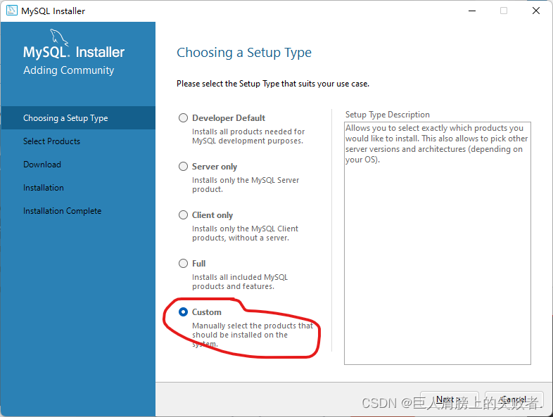 MySQL数据库安装 及 一些基本命令_enable the select features page to-CSDN博客