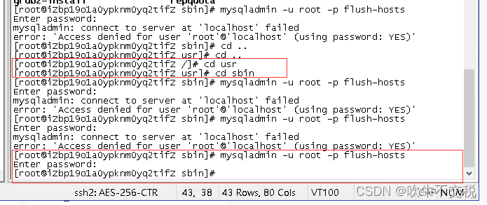 Host is blocked because of many connection errors； unblock with ‘mysqladmin flush-hosts‘解决办法 ...