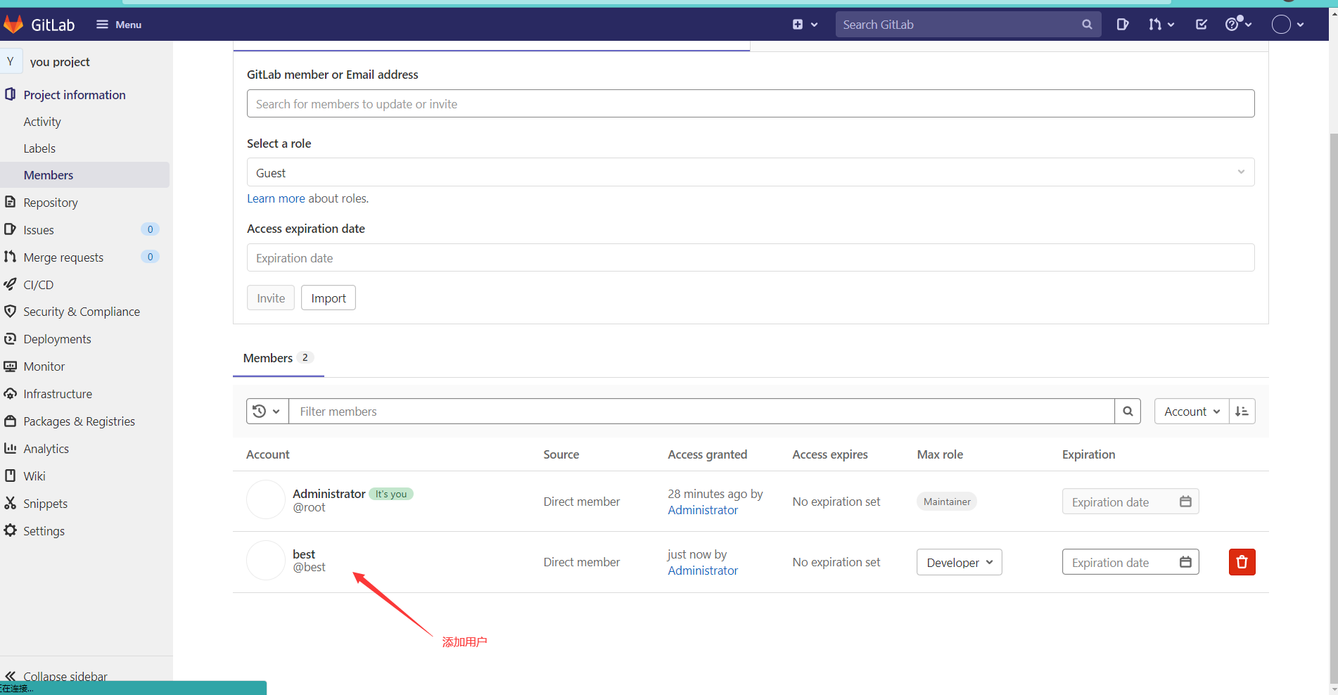gitlab界面配置（用户、组、权限、项目）_gitlab guest界面是怎么样的-CSDN博客