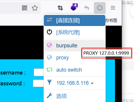 SQLMAP进阶使用 --technique -v_sqlmap --technique-CSDN博客