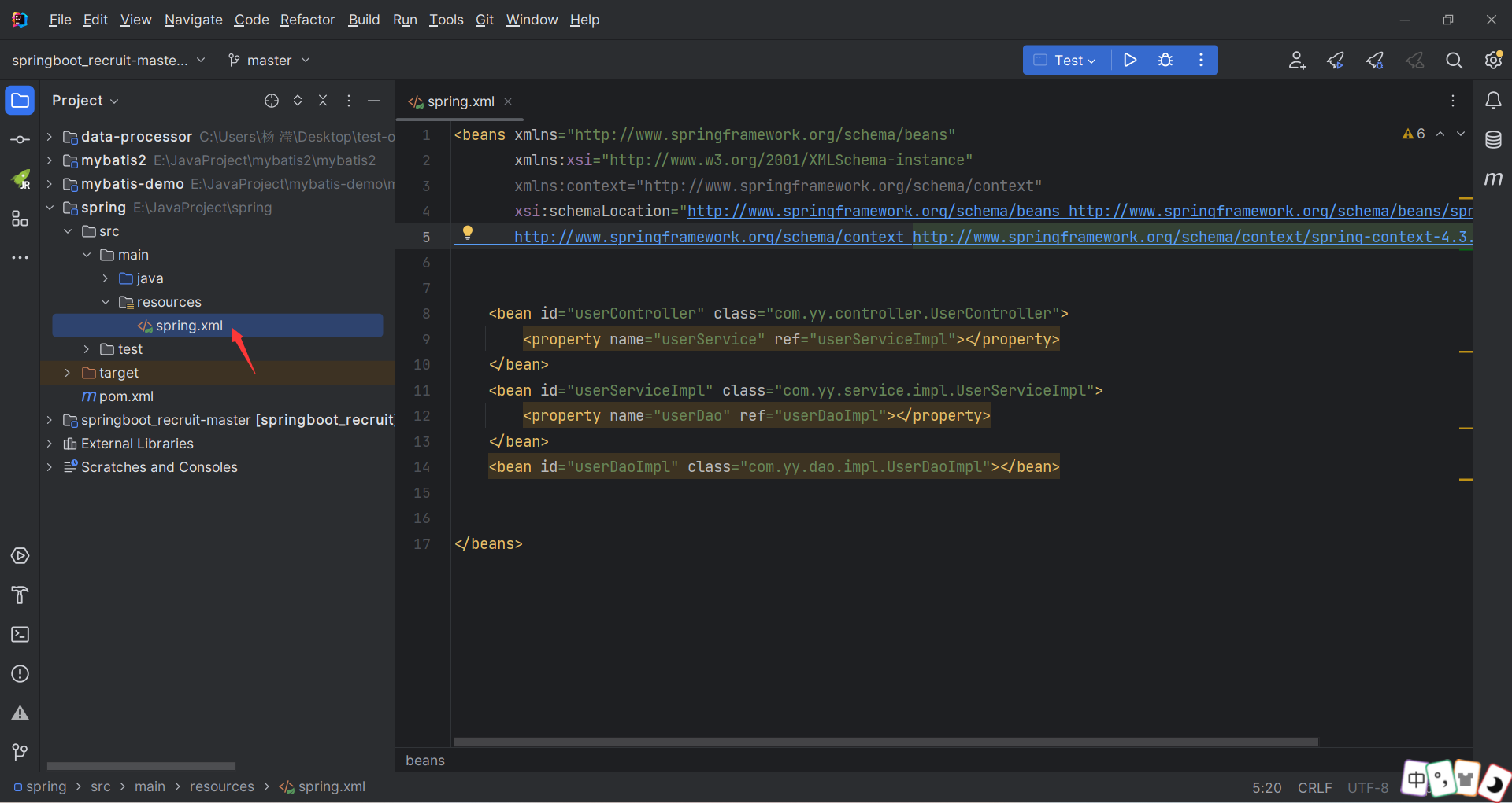 IDEA2022.3创建第一个Spring工程_idea2023创建spring项目-CSDN博客