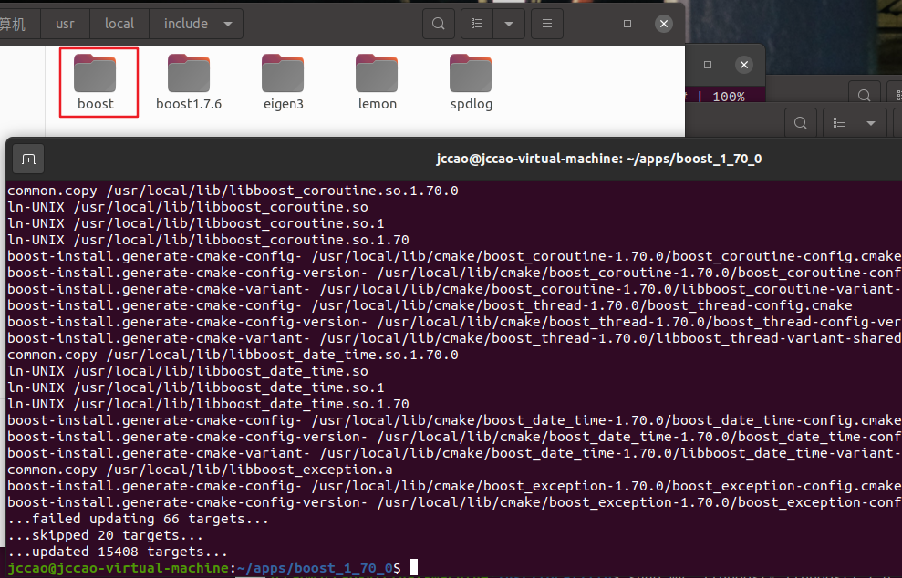 ubuntu20.04下下载安装boost_boost下载-CSDN博客