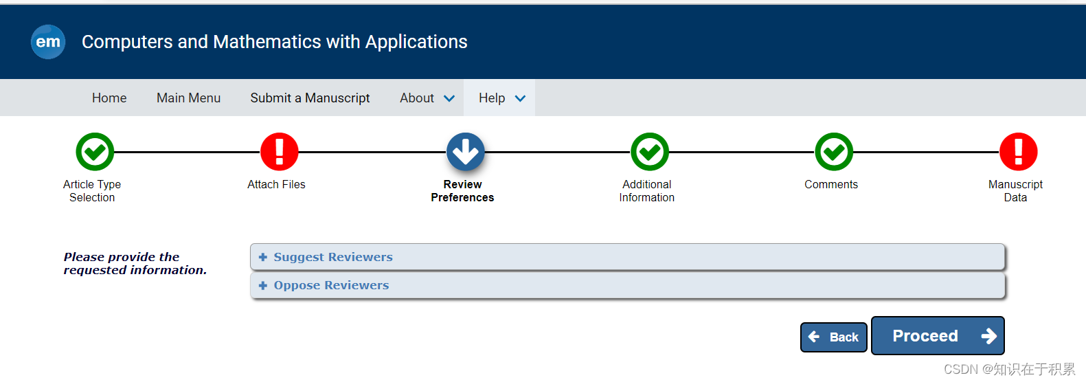 Computers-and-mathematics-with-applications(CMA)投稿流程_cma期刊-CSDN博客