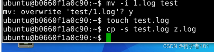 Linux常用命令按章节的实验报告2linux常用命令实验报告 Csdn博客 