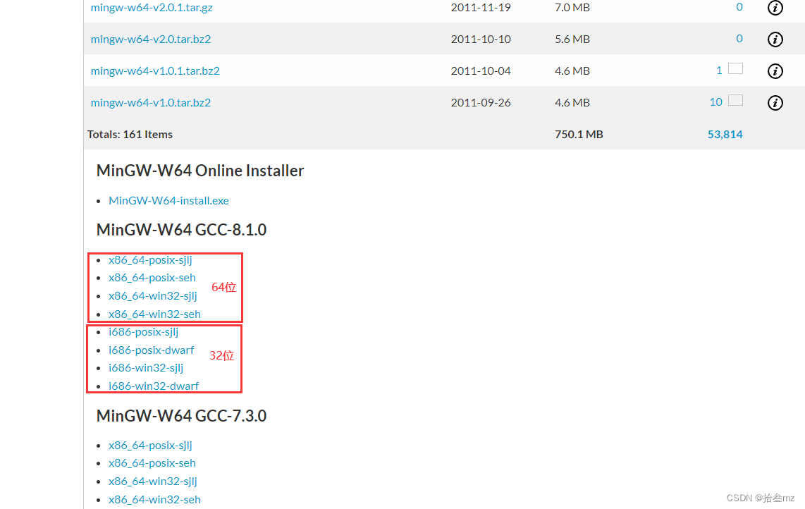Windows下MinGW-W64离线安装及环境变量配置_mingw离线安装包-CSDN博客