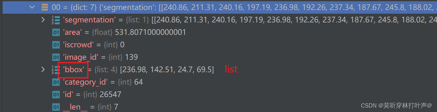 目标检测（3）—— 如何使用pytorch加载coco类型的数据集codetection Csdn博客