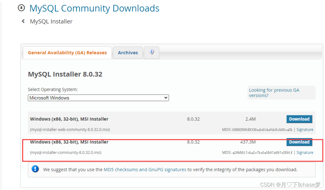 MySQL8.0的安装(卸载后的重装)_重新8.0-CSDN博客