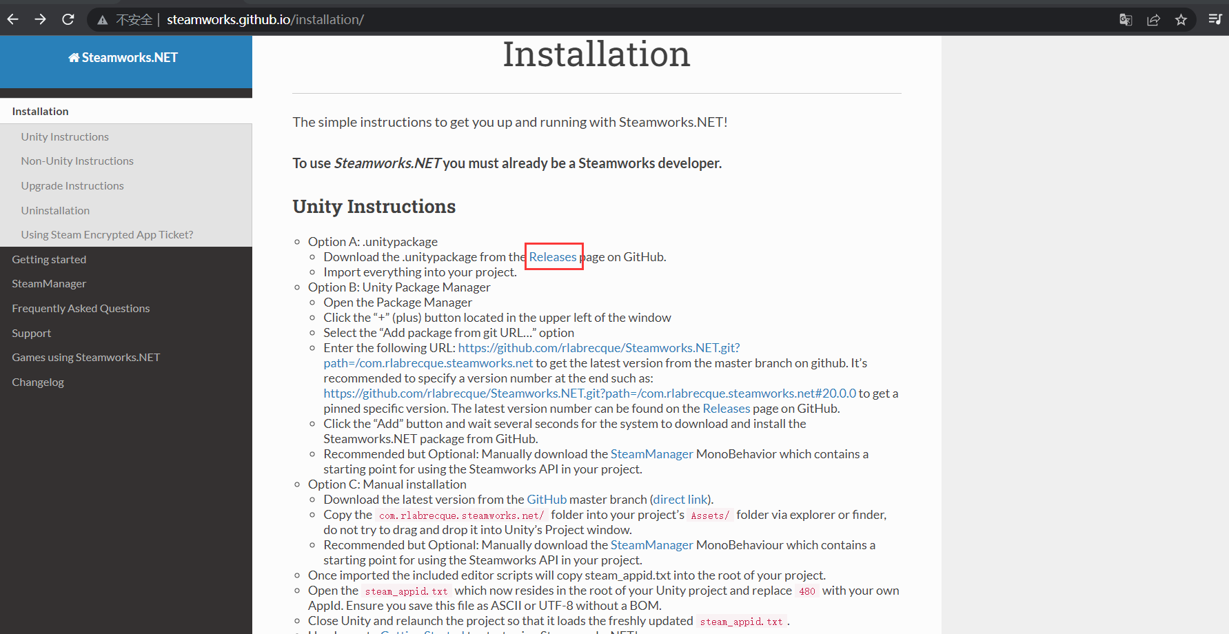 【Unity】对接Steam_steam sdk接入-CSDN博客