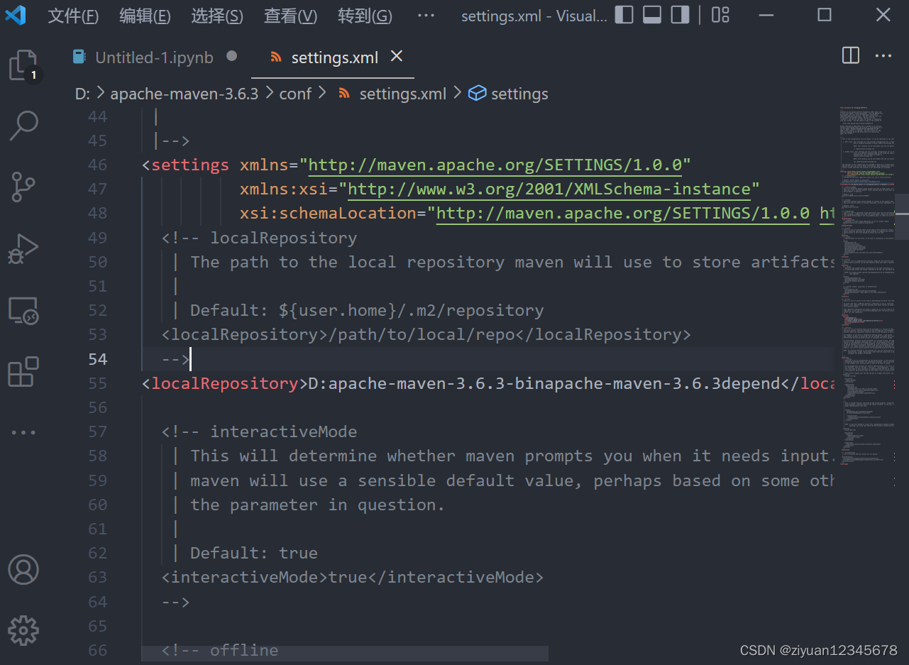 使用VSCODE创建MAVEN项目-CSDN博客