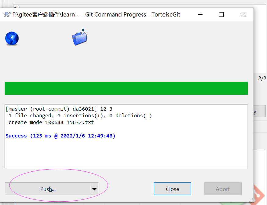 VS2019使用Git上传gitee的全过程_vs2019 gitee-CSDN博客