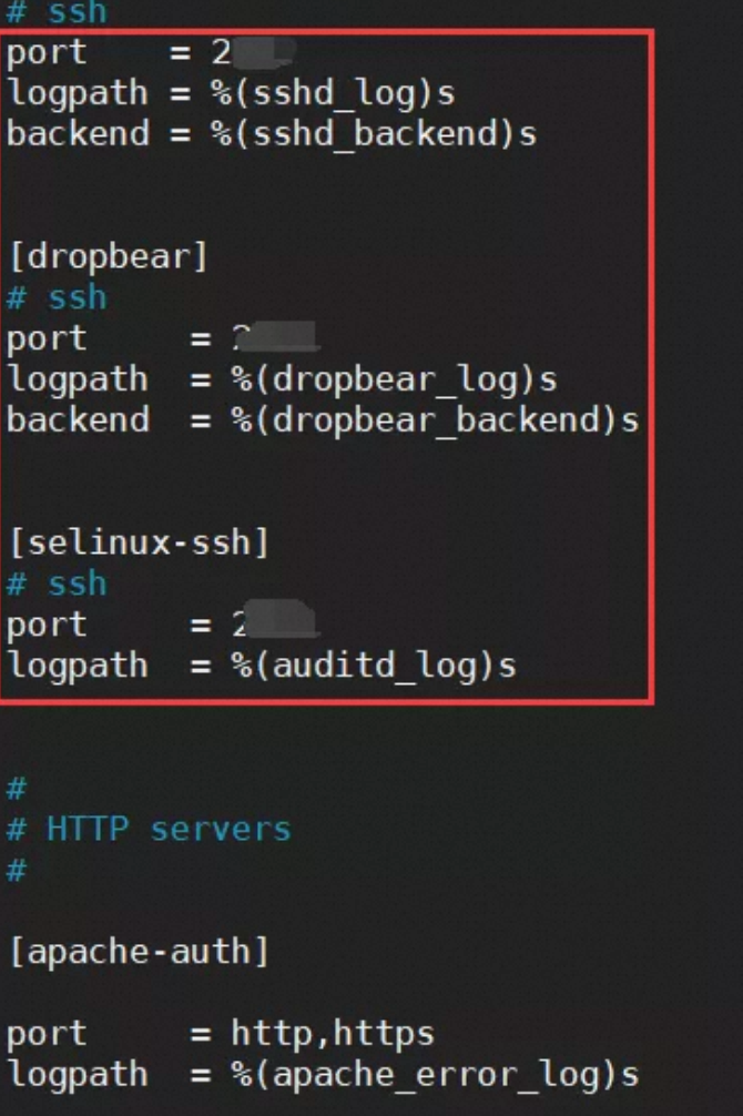 使用fail2ban防止ssh穷举爆破_fail2ban官网-CSDN博客